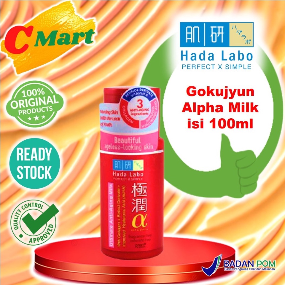 Jual Hada Labo Gokujyun Alpha Milk 100ml Hadalabo Gokujyun Alfa