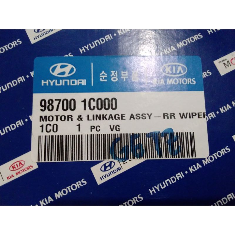 Jual Motor wiper belakangmobil getz mobis (98700 - 1C000) | Shopee ...