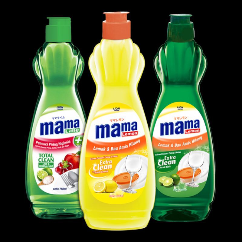 Jual Mama Lime & Mama Lemon Botol 750ml | Shopee Indonesia