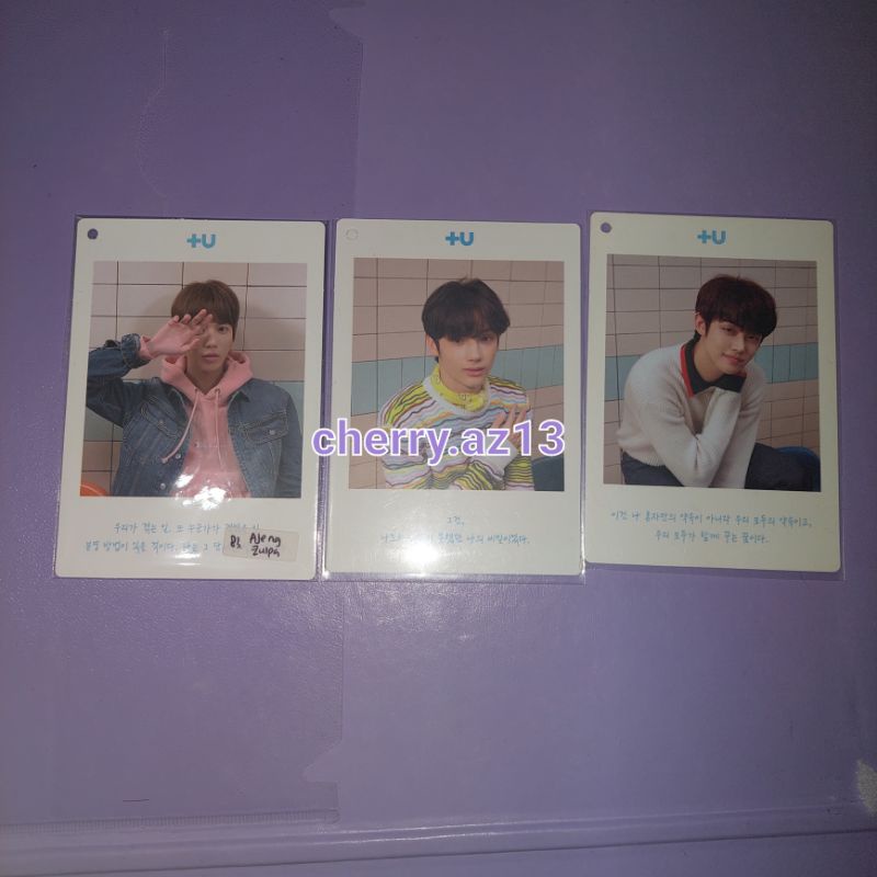 Jual pc photocard txt taehyun hyuka hueningkai yeonjun tdc star +u ...