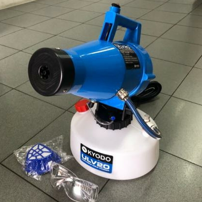 Jual Alat Fogging Uap Kyodo ULV-20/Cold Fogger Kyodo ULV-20 | Shopee ...