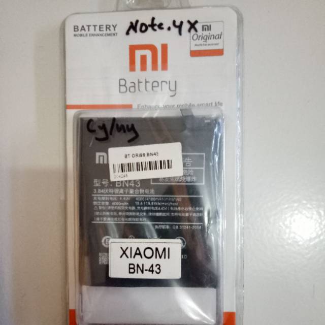 Jual BATERAI XIAOMI REDMI NOTE 4X BN43 ORI 99 batrei Note4X batre Note4X Original batre xiaomi ...