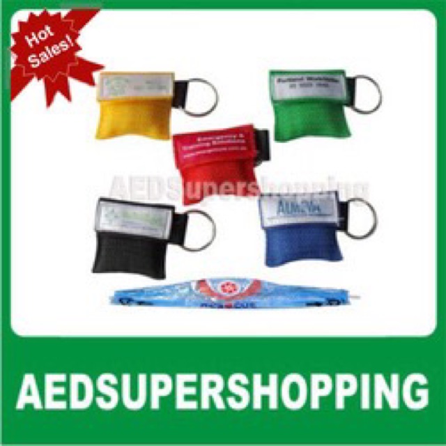 Jual [READY STOCK] KeyChain Mask / CPR face mask disposable / masker ...