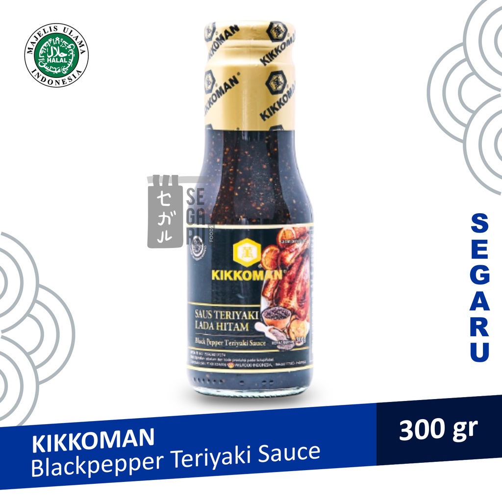 Jual Kikkoman Blackpepper Teriyaki Sauce Halal 300 gram | Shopee Indonesia