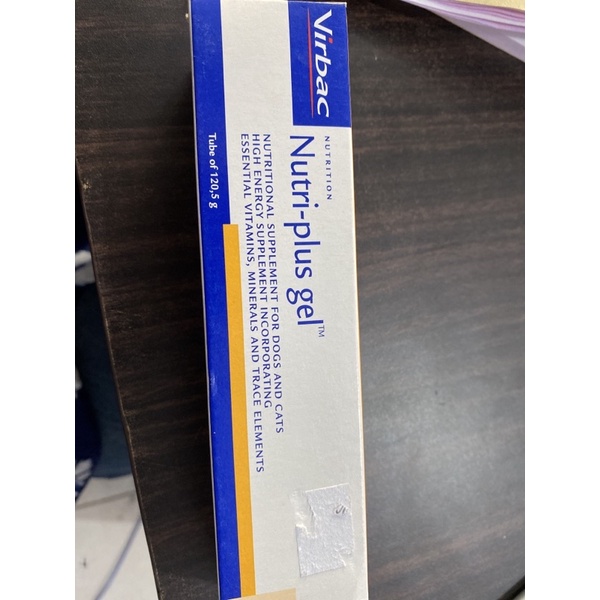 Jual Nutri Plus Gel 120g | Shopee Indonesia