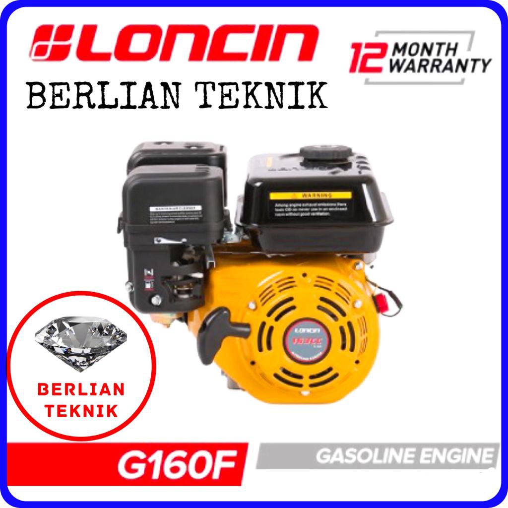 Jual Mesin Penggerak Bensin Engine Gasoline Loncin G 160 FA / 5.5 HP | Shopee Indonesia