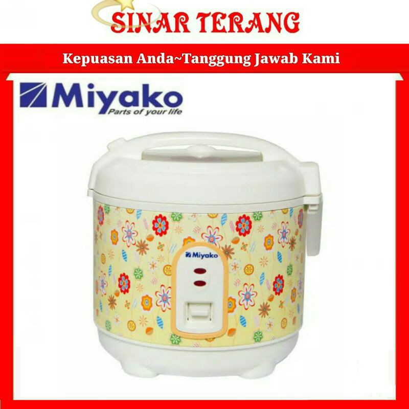 Jual MIYAKO RICE COOKER / MAGIC COM MCM-609 (0,6 LITER) | Shopee Indonesia