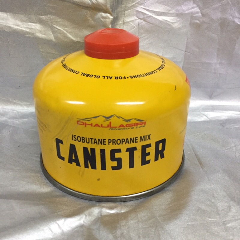 Jual Tabung gas ultra light canister 220 gram | Shopee Indonesia