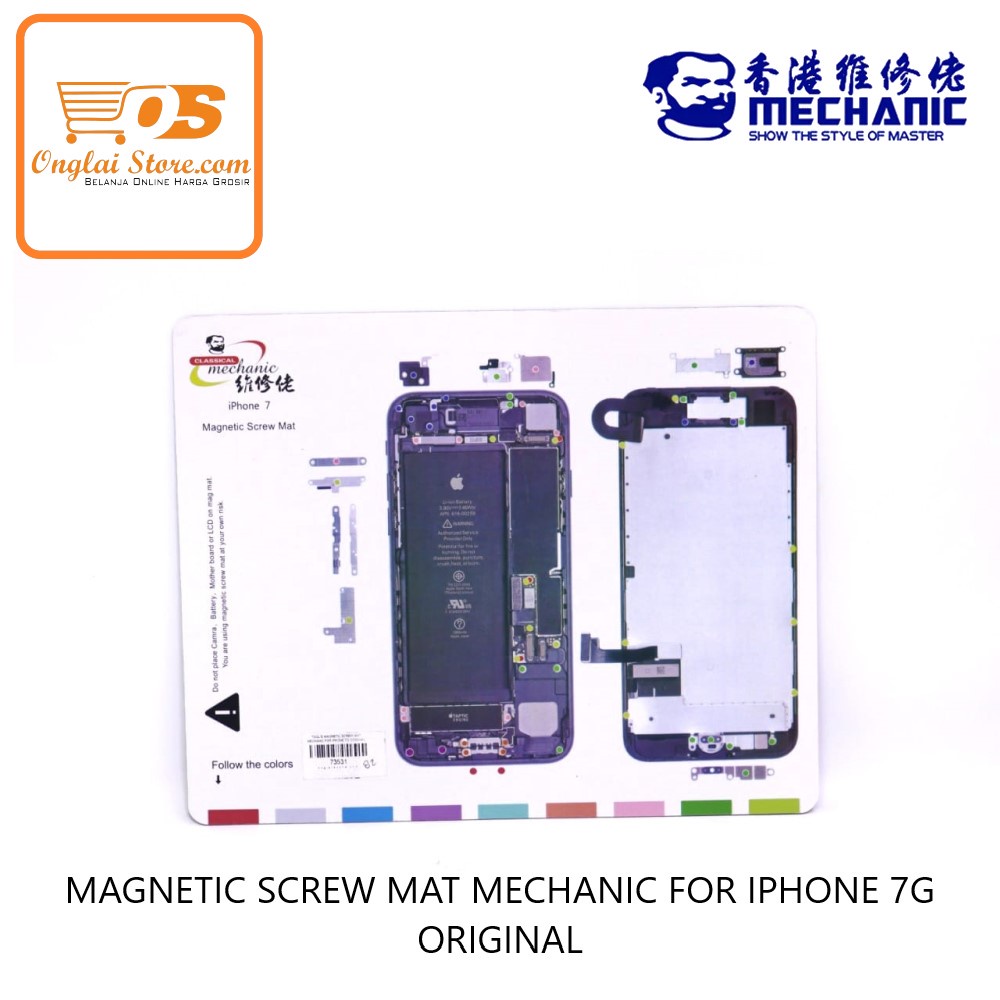 Jual MAGNETIC SCREW MAT MECHANIC FOR IOS 7G ORIGINAL | Shopee Indonesia