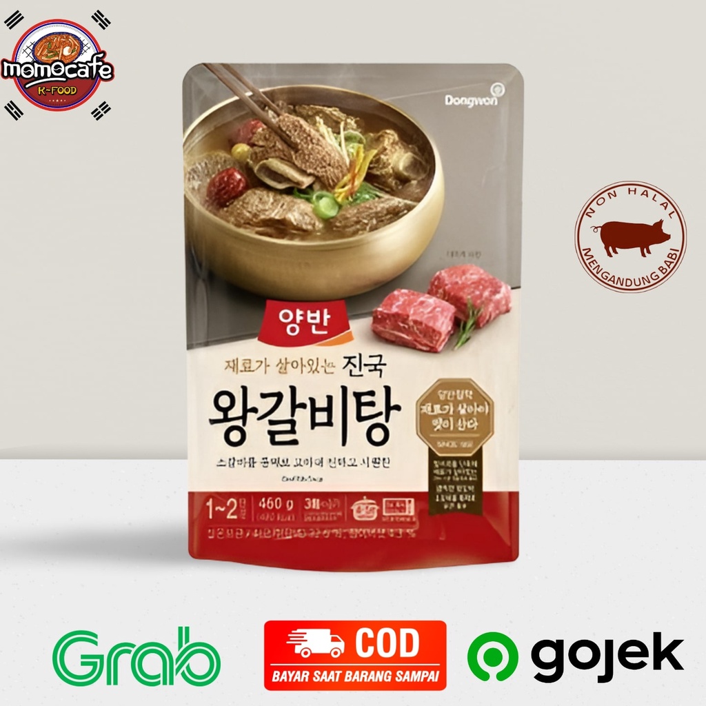 Jual Dongwon Yangban Wang Kalbi 460g - Sup Iga Sapi Traditional Made In Korea | Shopee Indonesia