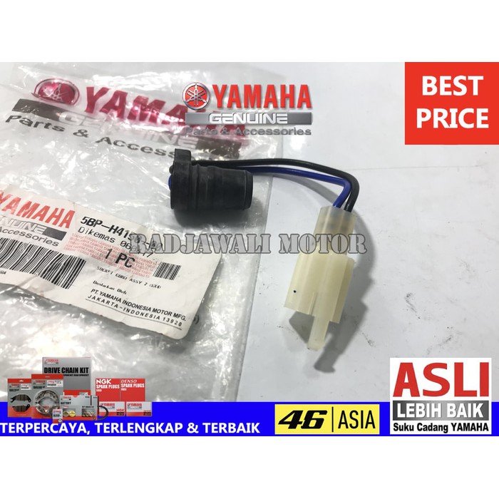 Jual FITTING LAMPU DEPAN SENJA RX KING NEW ASLI YAMAHA fix | Shopee ...