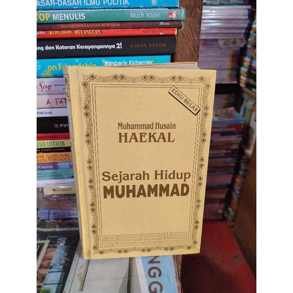 Jual sejarah hidup MUHAMMAD. by Muhammad Husain Haekal | Shopee Indonesia
