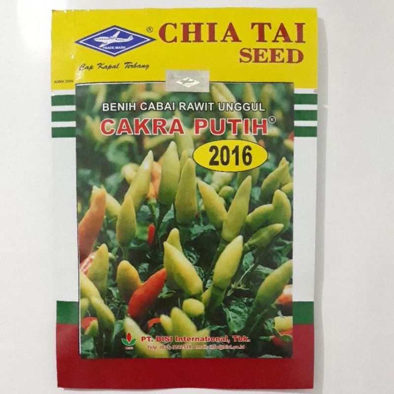 Jual Cabai rawit cakra putih 10 gr. Exp des 2024. Dijamin ori hologram ...