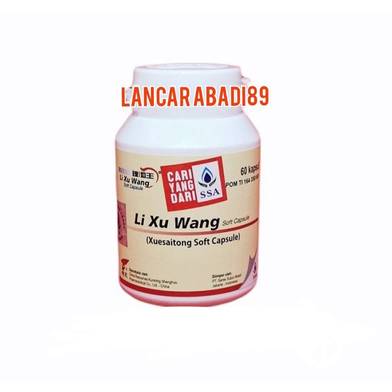 Jual Li xu wang soft capsule ( botol ) - obat jantung | Shopee Indonesia