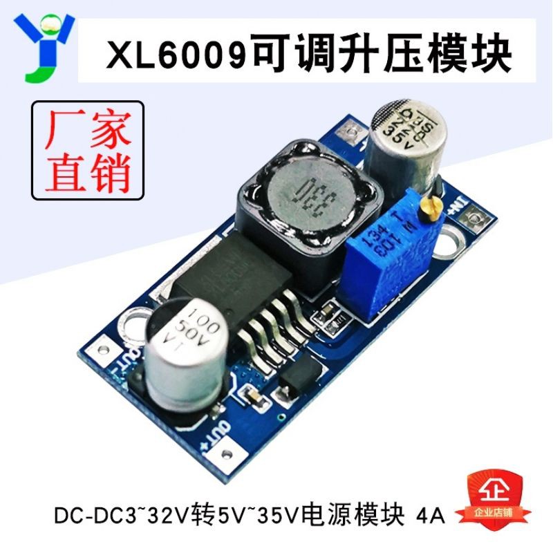Jual modul step up XL6009 DC TO DC Adjustable 4A DC Booster Power ...