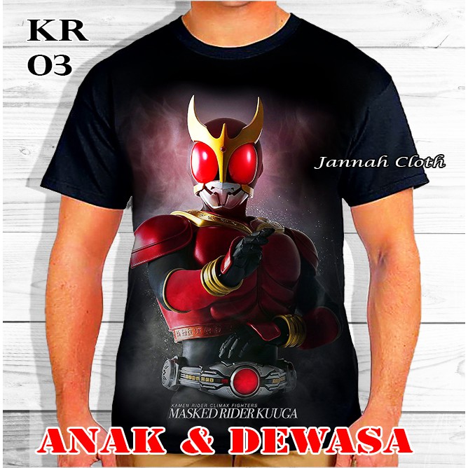 Jual Baju Kaos Kamen Rider Masked Rider Kuuga Printing | Shopee Indonesia