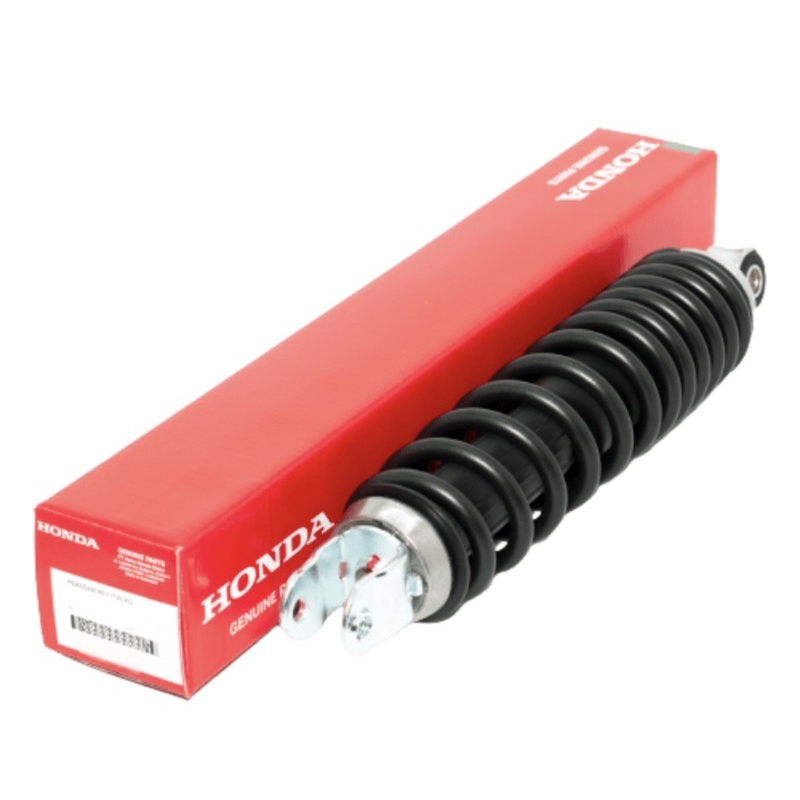 Jual Shockbreaker shock belakang honda Beat fi scopy fi Vario 125 150 K25 KZL | Shopee Indonesia