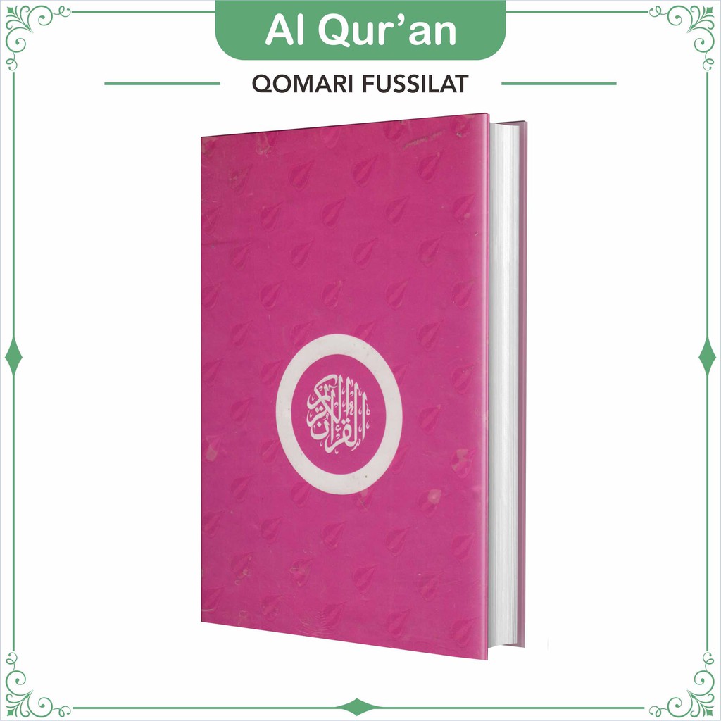Jual Alquran Kecil AL QURAN MINI QURAN SAKU AL QURAN HAFALAN KERTAS HVS ...
