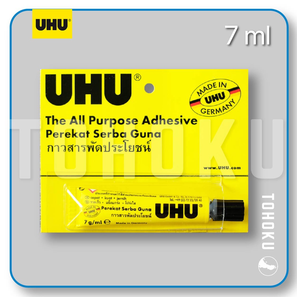 Jual Lem UHU - Made in Germany | Shopee Indonesia