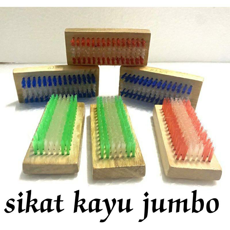 Jual Sikat Kayu Jumbo / Sikat Cuci Besar / Sikat Cuci Warna Warni ...