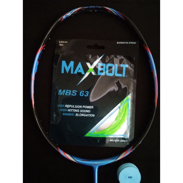 Jual Raket MAXBOLT WOVEN TECH 90 POWERFULL SIAP TEMPUR | Shopee Indonesia