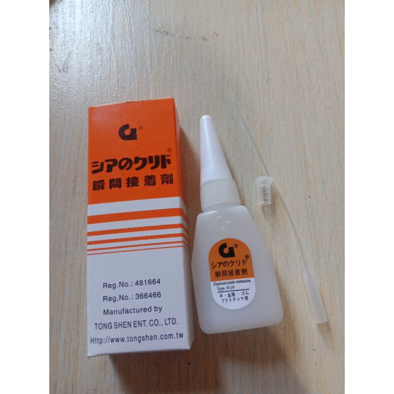 Jual lem G | Shopee Indonesia