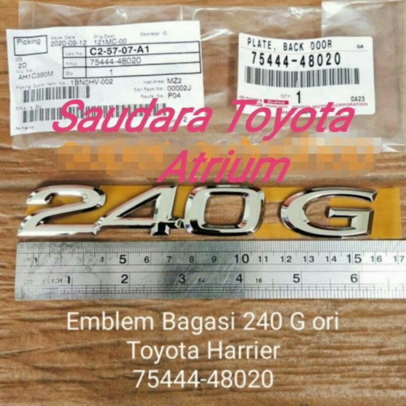 Jual Emblem logo harrier 240G 240g original toyota | Shopee Indonesia