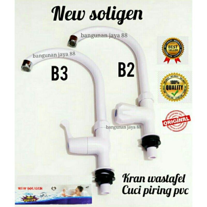 Jual KRAN ANGSA WASTAFEL PVC/KRAN ANGSA TANCAP/KERAN ANGSA MEJA ...