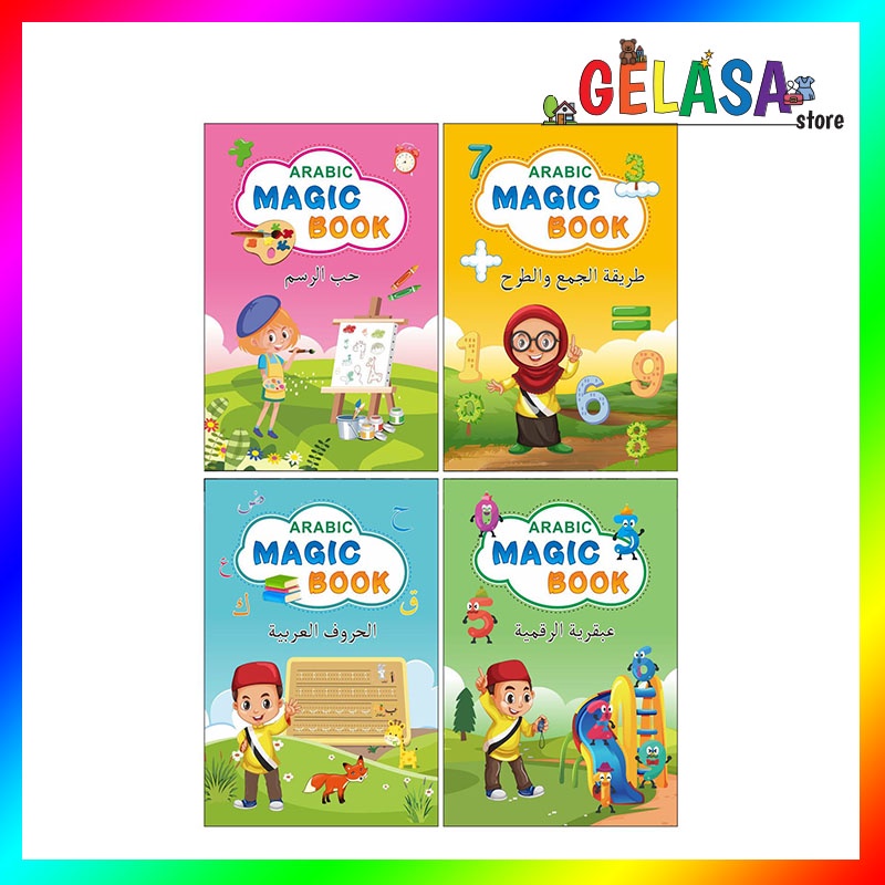 Jual Gelasa Magic Sank Book Hijaiyah | Shopee Indonesia