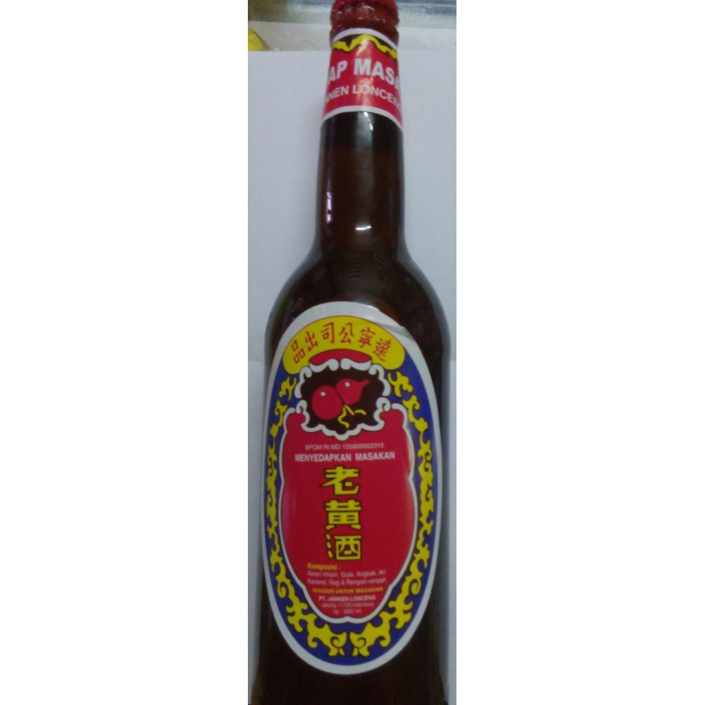 Jual angciu 600ml masak | Shopee Indonesia