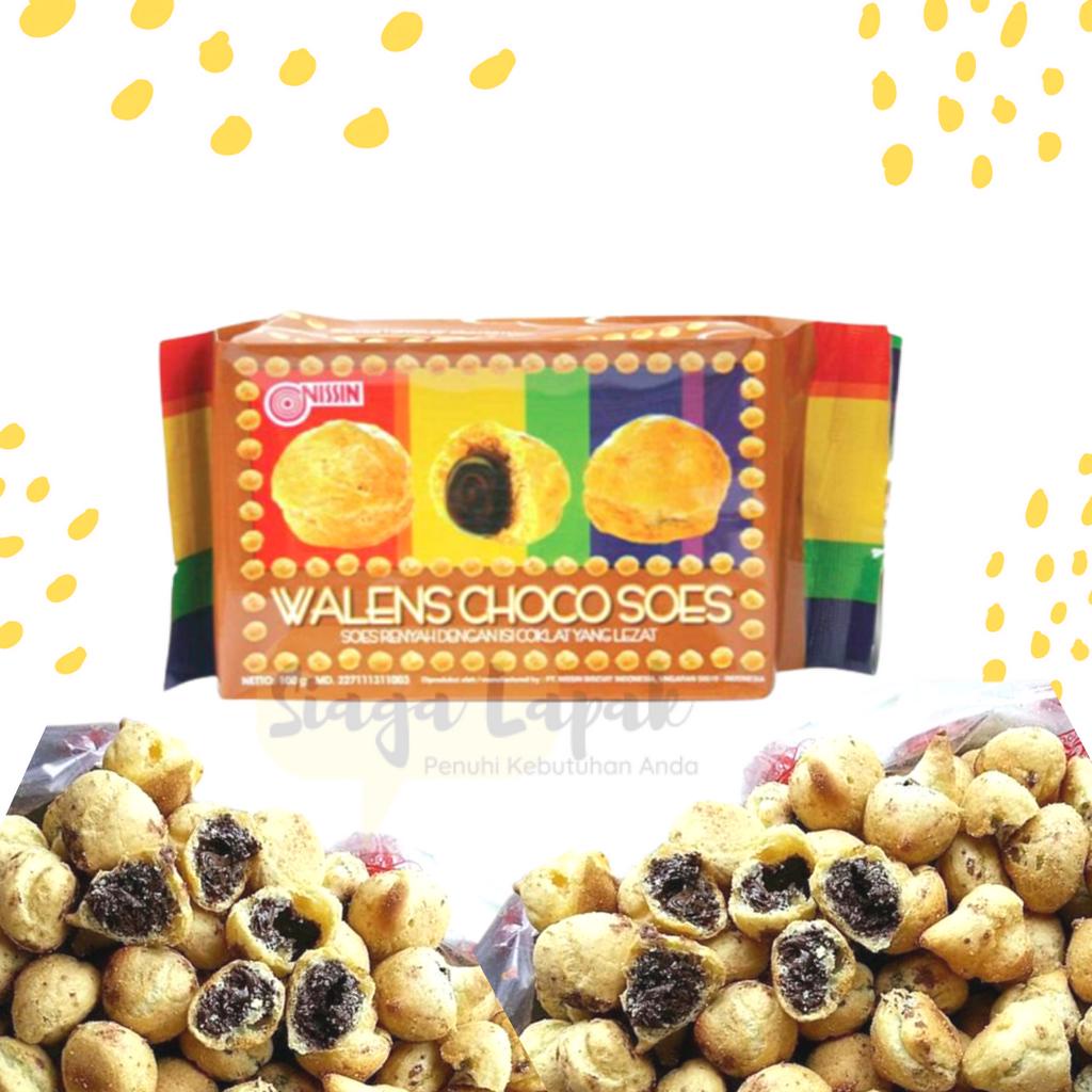 Jual Walens Choco Soes Nissin Sus Kering Coklat 100gr [BELI BANYAK ...