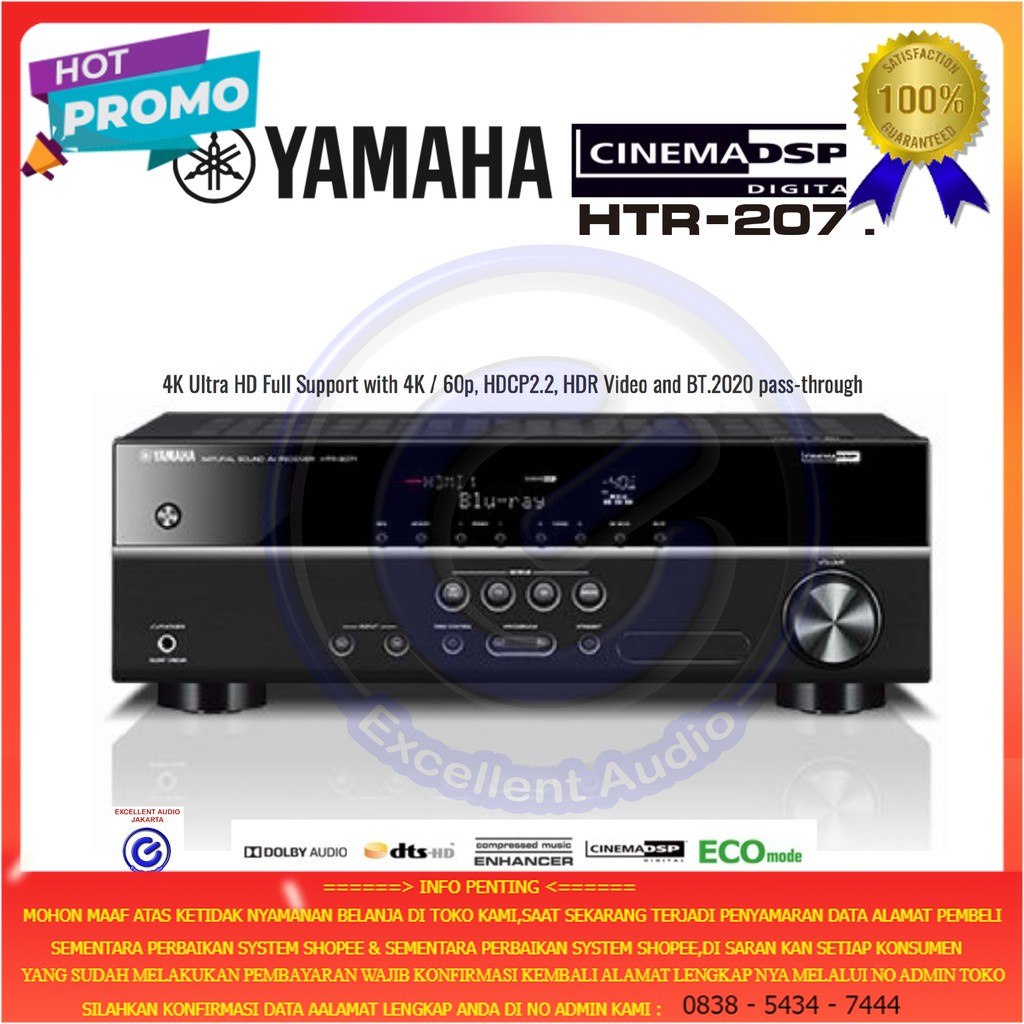 Jual Yamaha HTR2071 HTR 2071 AV receiver home theater amplifier ...