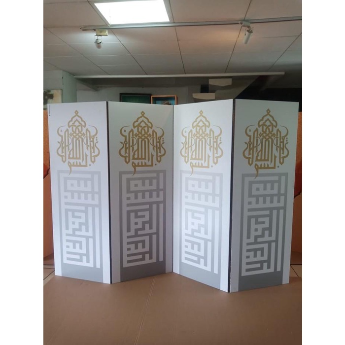 Jual Partisi Masjid / Mushola, Partisi Kaligrafi, Partisi Islami ...