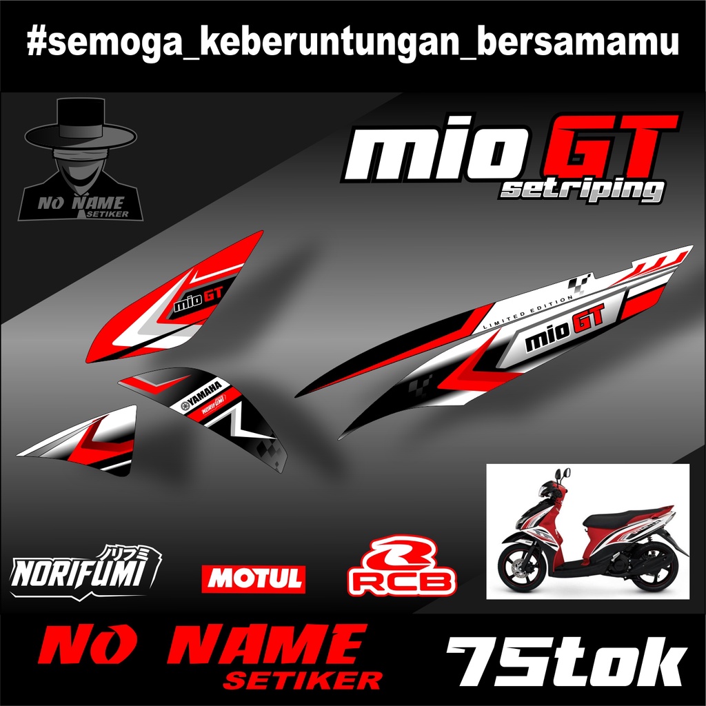 Jual STIKER VARIASI STRIPING YAMAHA MOTOR MIO GT (75tok) STICKER MOTIF ...