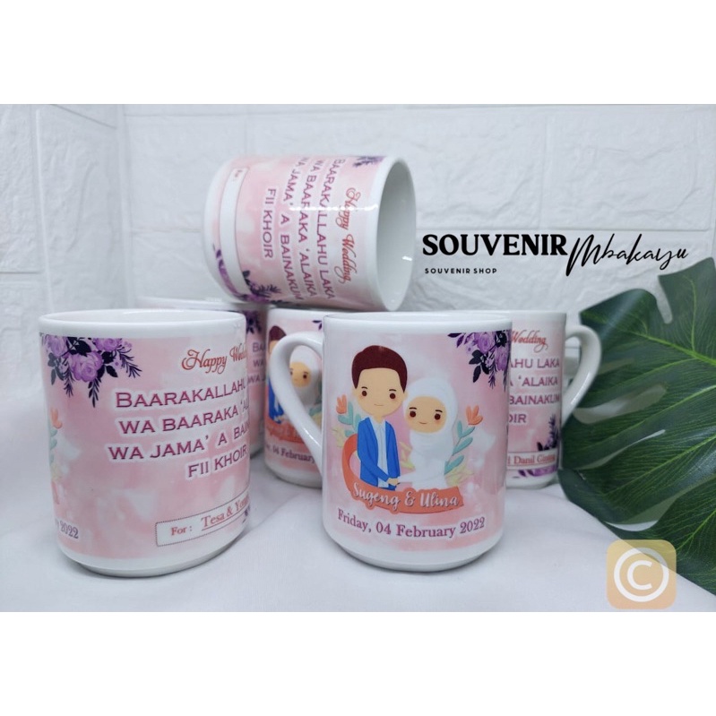 Jual Mug Sablon Custom/ Mug Coating/ Mug keramik Sablon (NO BOX ...