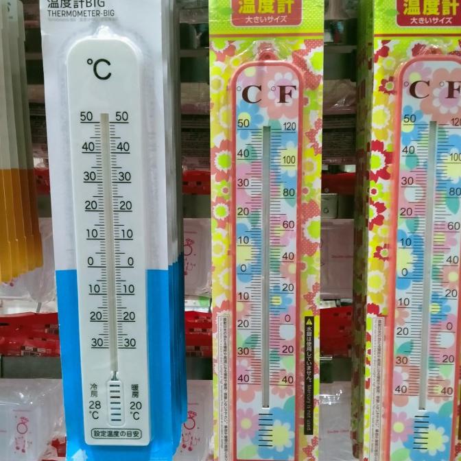 Jual Daiso Japan Wall Thermometer-30*C S/D 50*C Termometer Dinding ...