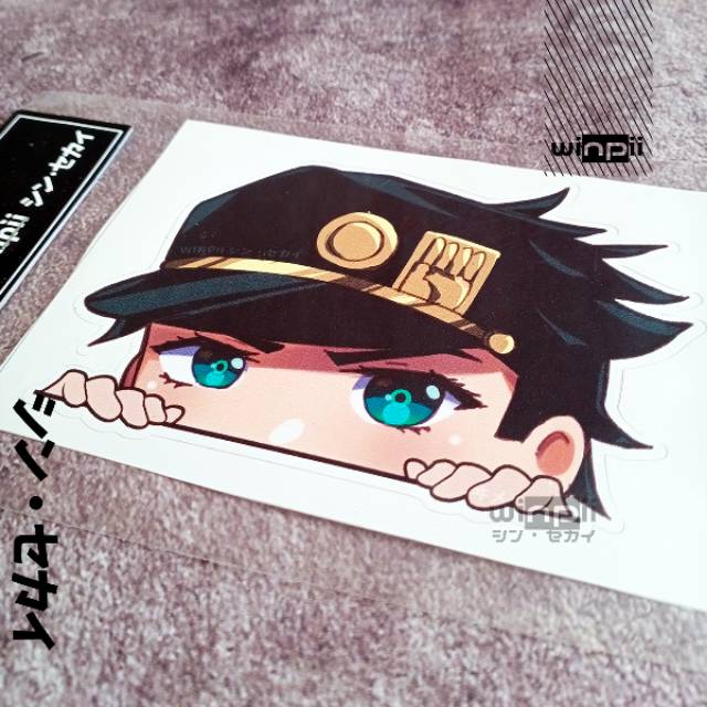 Jual Stiker Ngintip / Peeking Sticker Jotaro Kujo Anime Jojo's Bizarre ...