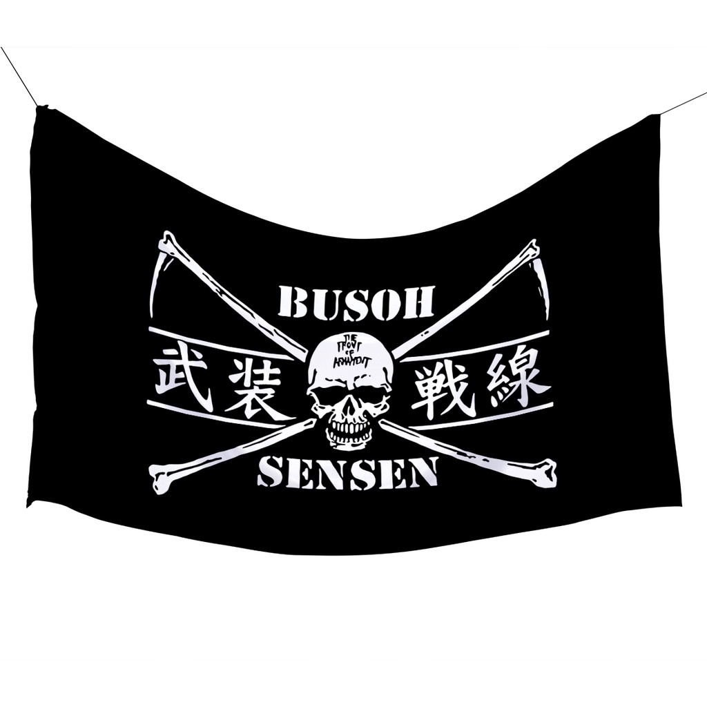 Jual Bendera Crows Zero Gang Brandalan Sma Suzuran Housen Takiya Genji ...