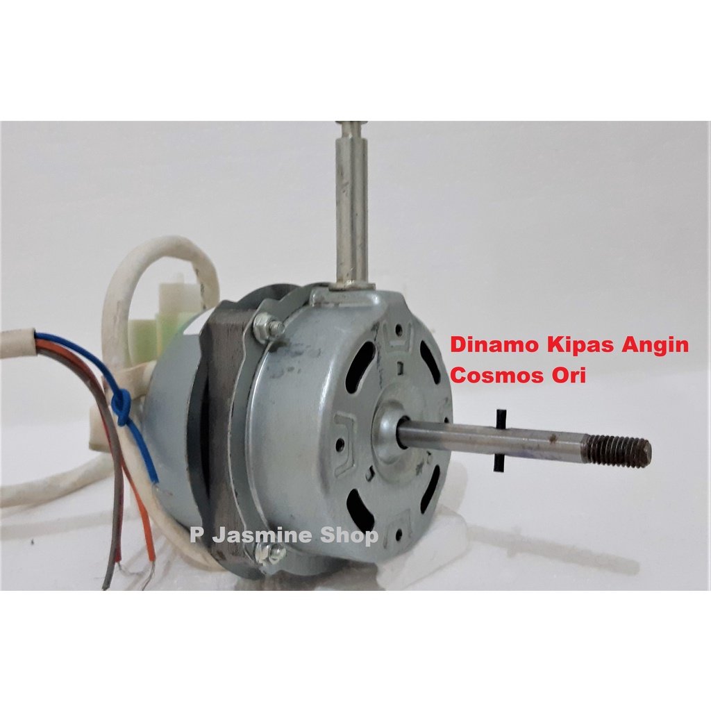 Jual DINAMO MOTOR KIPAS ANGIN COSMOS 16" | Shopee Indonesia