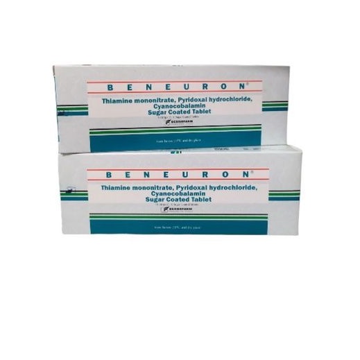 Jual Beneuron box | Shopee Indonesia