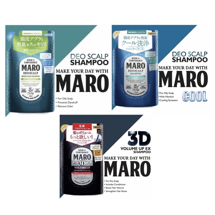 Jual Shampoo MARO Refill 3D Volume Up Ex Deo Scalp Cool Anti Ketombe 400ml Sampo Original Japan ...