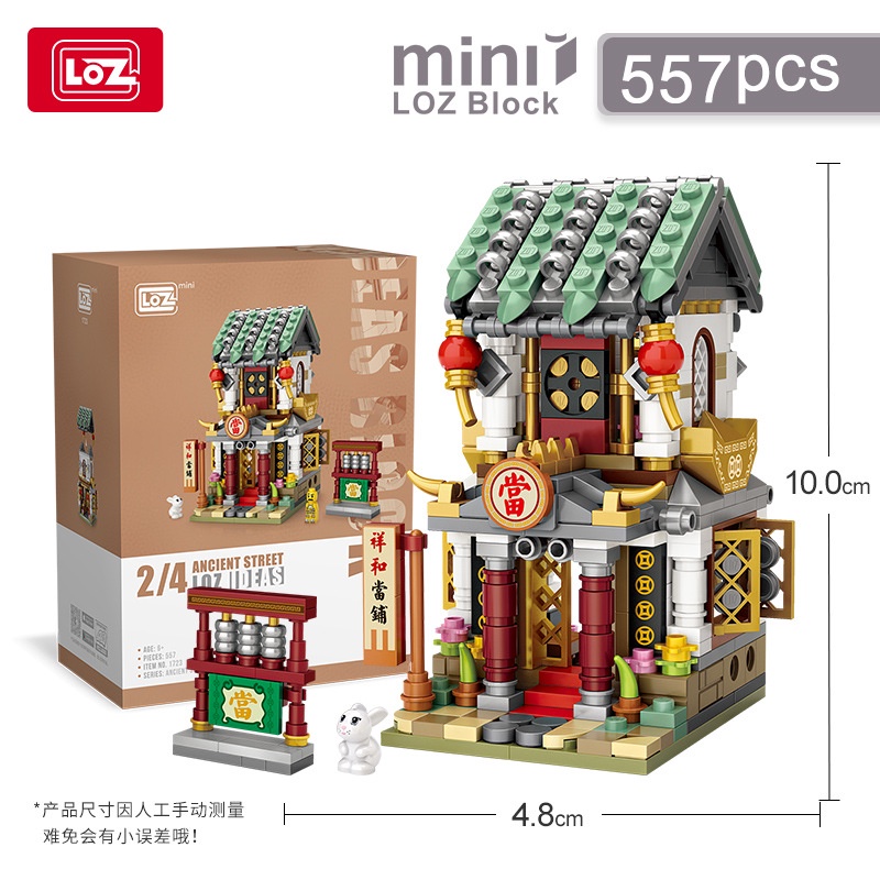 Jual LOZ Ancient Street ( PAWNSHOP ) 1723 VOL.1 Mini Building Block ...