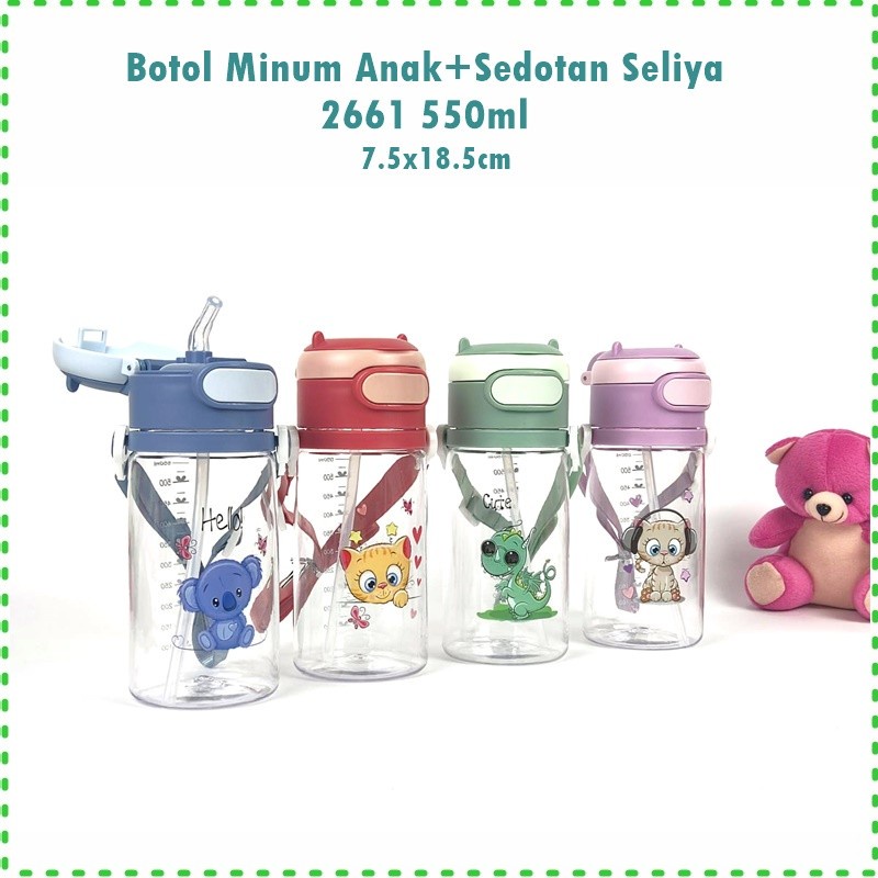 Jual BOTOL MINUM/TEMPAT MINUM ANAK ANIMAL KARTUN 550 ML | Shopee Indonesia