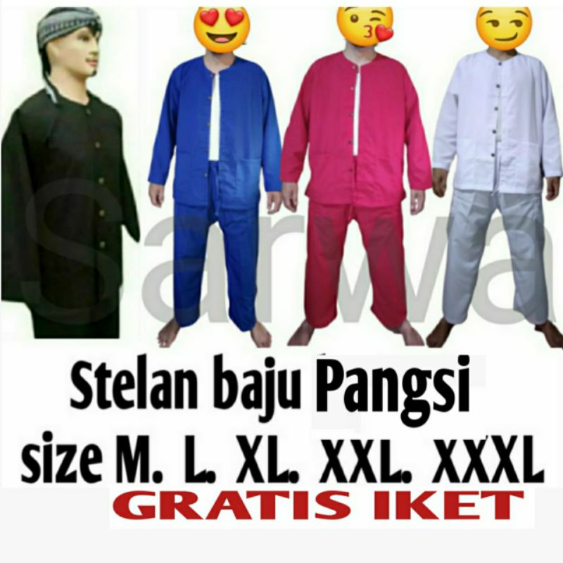 Jual pangsi sunda dewasa /baju pangsi sunda dewasa /stelan pangsi sunda ...