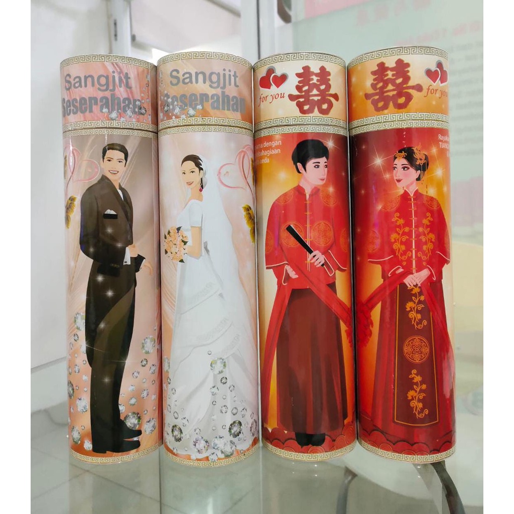 Jual Minuman Wedding & Sangjit "Tian Di No.1" (2 pcs x 650 ml) | Shopee ...