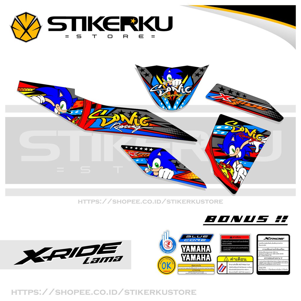 Jual STRIPING XRIDE OLD / X RIDE 115 LAMA VARIASI STICKER /STIKER X ...