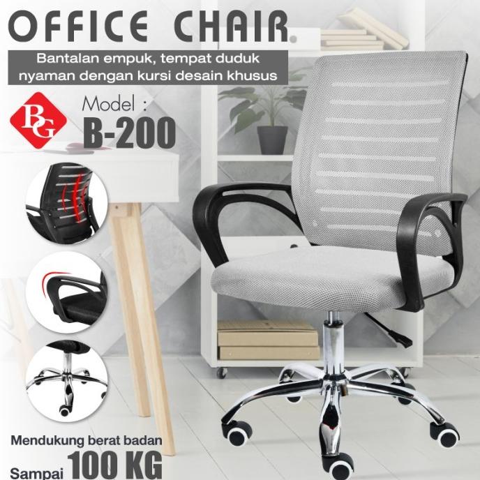 Jual B&G Kursi Kantor Kursi Kerja Kursi Jaring Model B-200 ( Grey ...