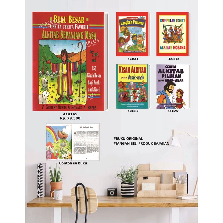 Jual Buku Besar Cerita Favorit Alkitab Sepanjang Masa_Series | Shopee ...