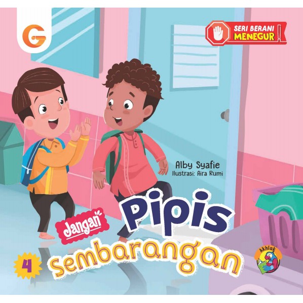 Jual Buku Anak Muslim Seri Berani Menegur:Jangan Pipis Sembarangan ... Jual Buku Anak Muslim Seri Berani Menegur:Jangan Pipis Sembarangan ...