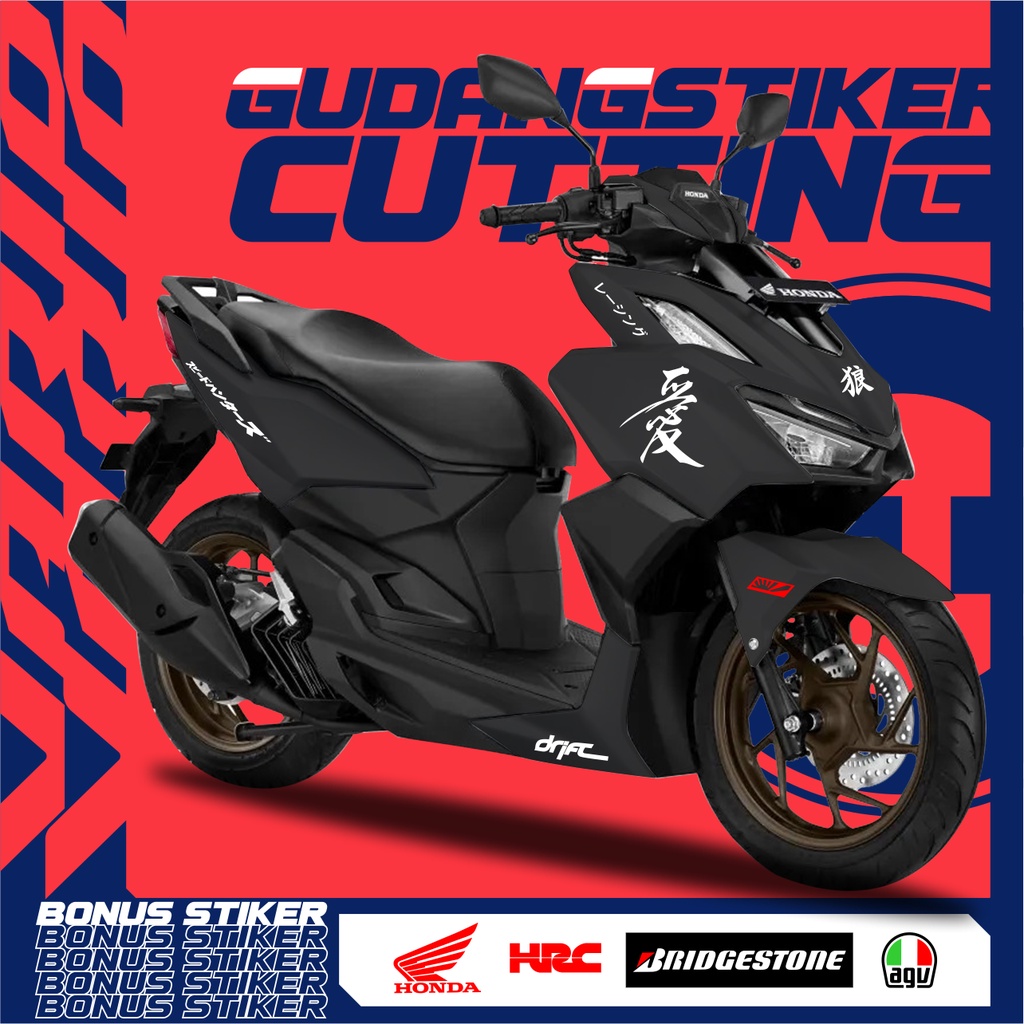 Jual STRIPING CUTTING ALL NEW VARIO 160 TULISAN JEPANG SIMPEL EDISI JDM STIKER AKSESORIS SEPEDA ...
